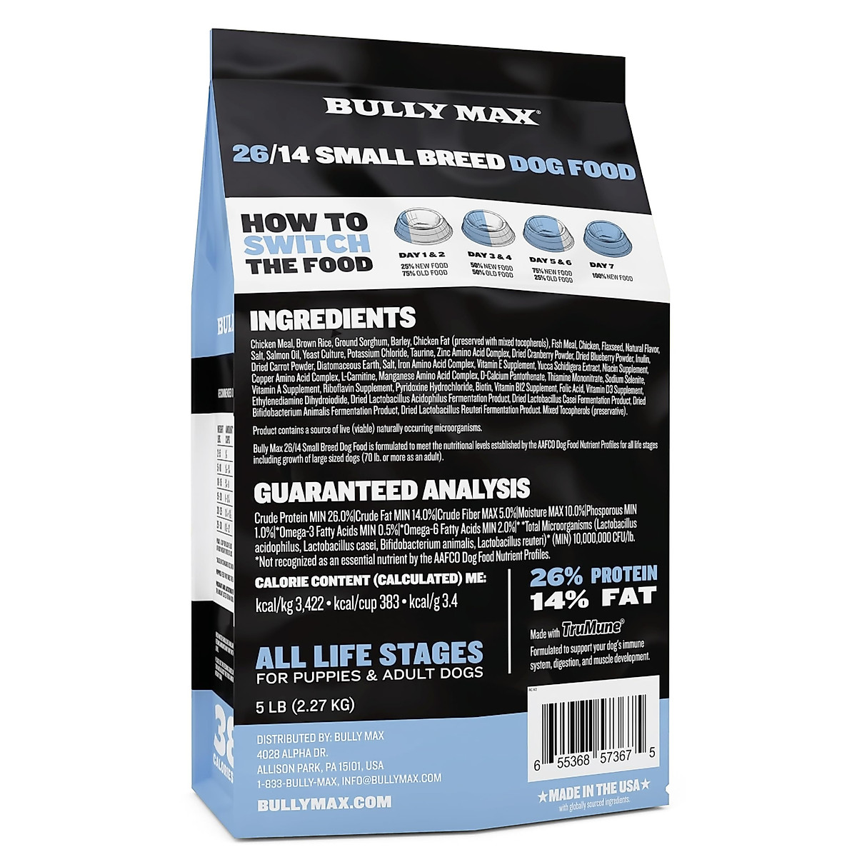Bully Max 26/14 Small Breed Dry Dog Food 5 lbs & 60 Chewable Tablets Bundle for Skin Coat, Immune & Digestive Health Support - Multivitamin Immunity Booster Supplements for Puppy, Adult & Senior Dogs