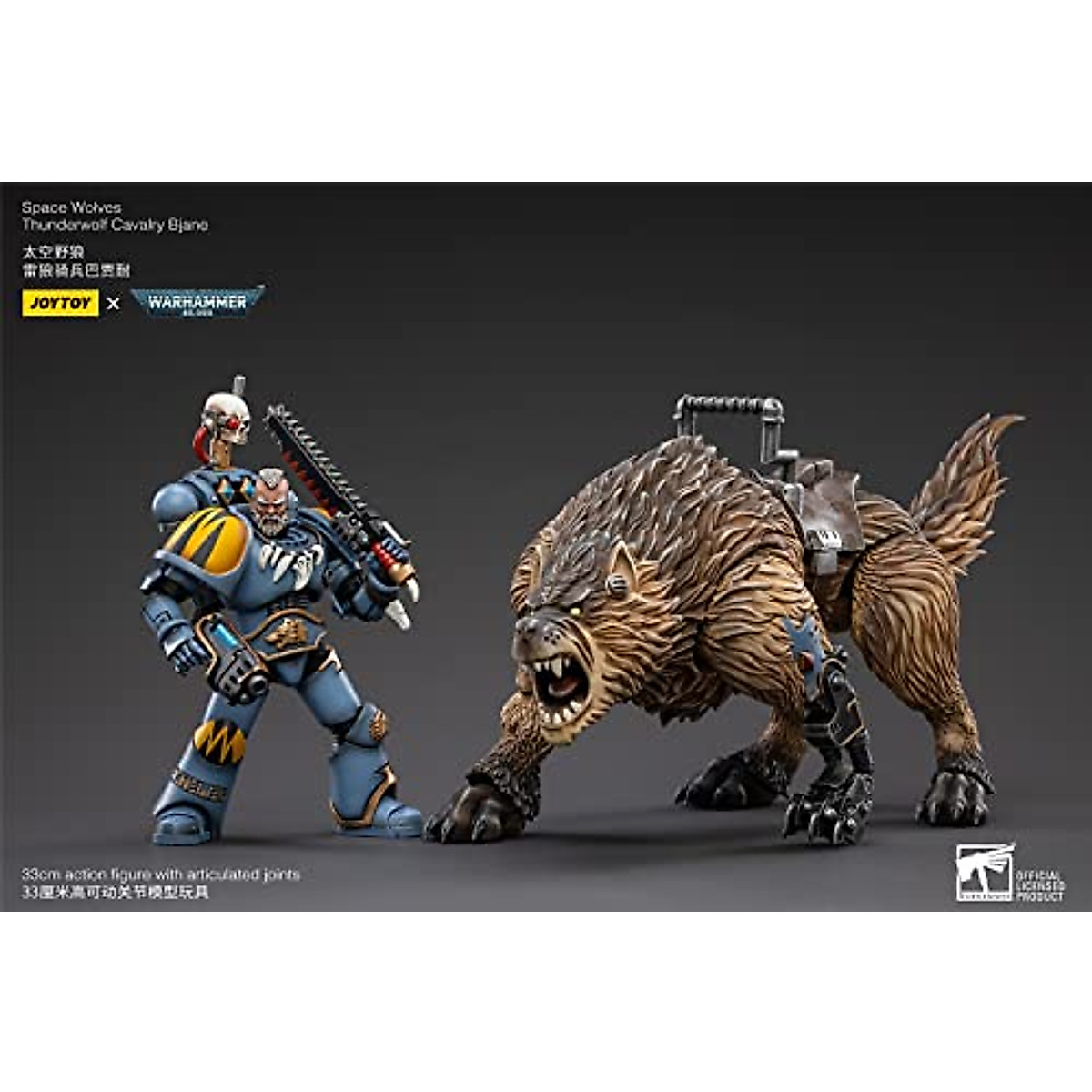 HiPlay JoyToy × Warhammer 40K Officially Licensed 1/18 Scale Science-Fiction Action Figures Full Set Series -Space Wolves Thunderwolf Cavalry Bjane