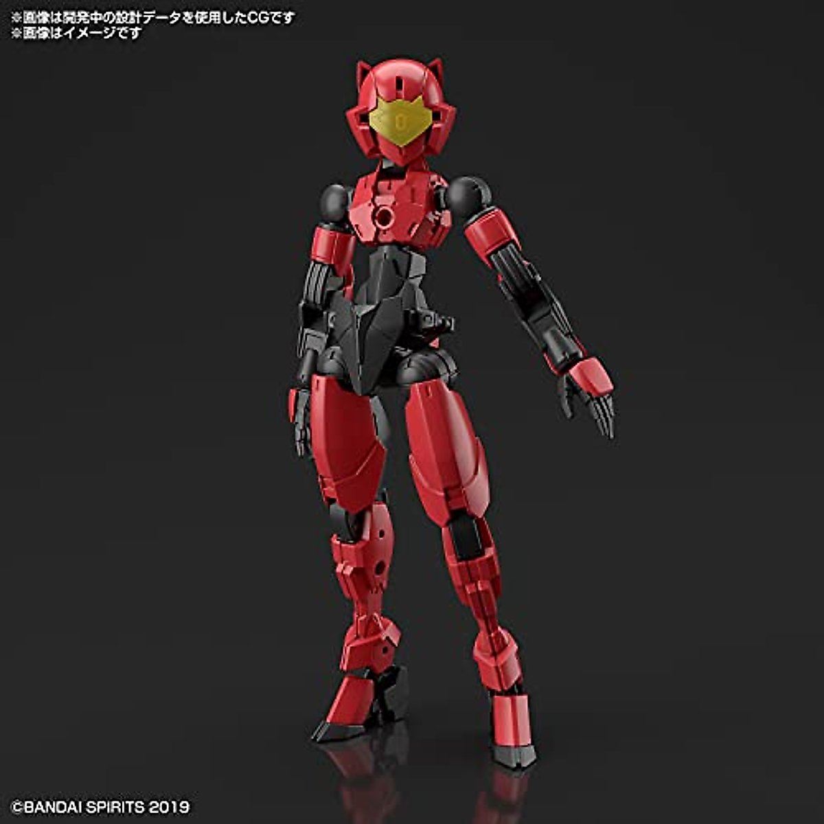 BANDAI SPIRITS 1.2 inches (30 mm) EXM-E7c Spinnatia (Command), 1/144 Scale, Color-Coded Plastic Model