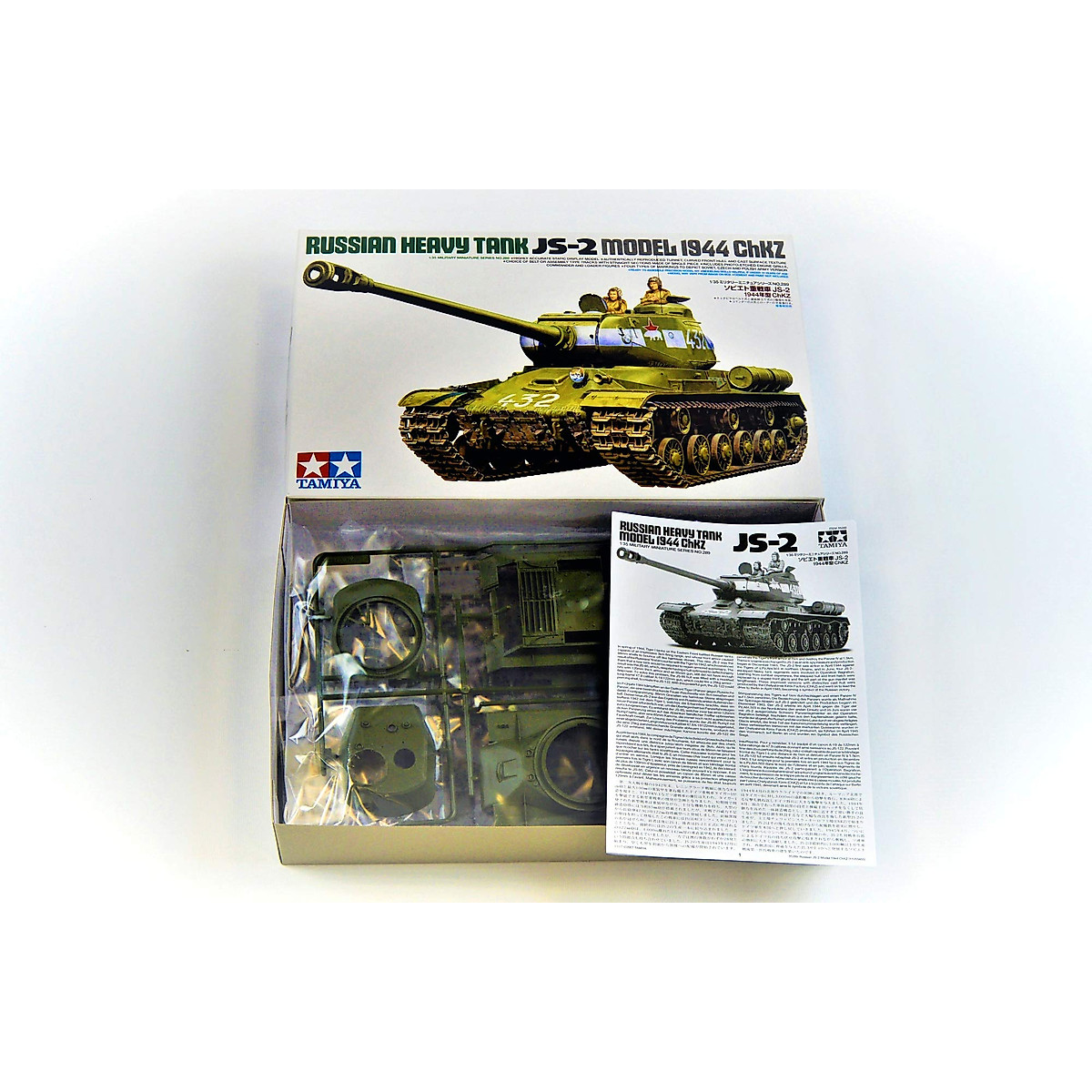 Tamiya Models Russian Heavy Tank JS-2 Model Kit