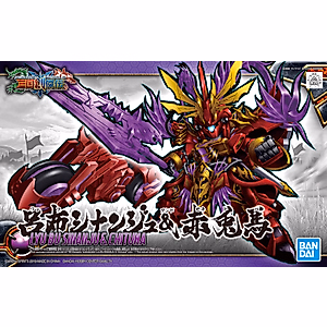 Bandai Lu Bu Sinanju & Hare: SD Sangoku Soketsuden x SD (57610), Purple, red, Gold, one-Size (BAS5057610)
