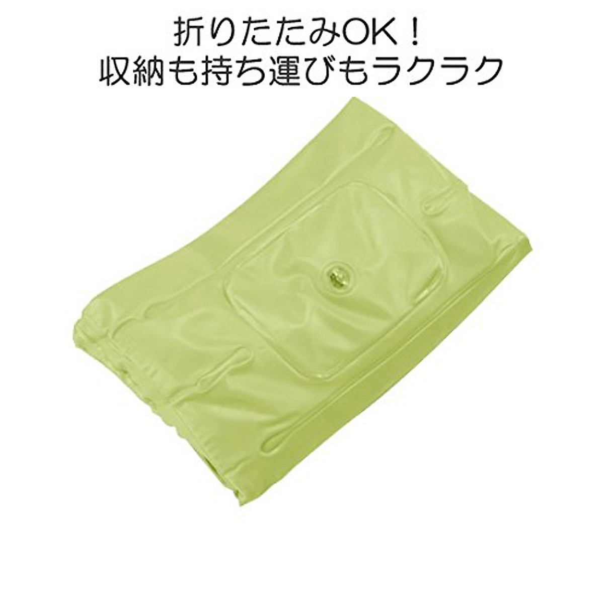 Richell baby bath W Green