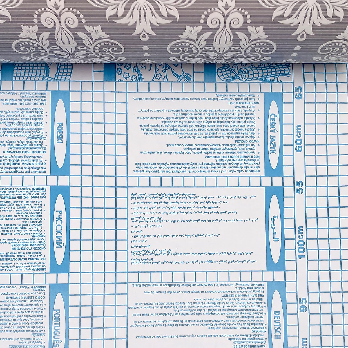 Yifely Gray-White Damask Shelf Liner Peel & Stick PVC Drawer Paper Covering Apartment Old Cabinets Shelves 17.7 Inch by 9.8 Feet Removable Countertop Decor