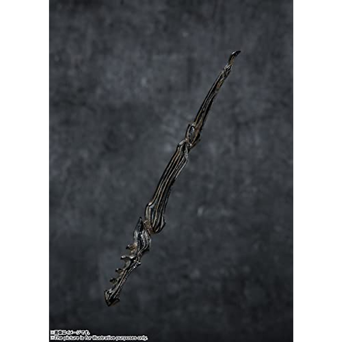 TAMASHII NATIONS - Kamen Rider Black Sun - Kamen Rider Black Sun, Bandai Spirits S.H.Figuarts Action Figure