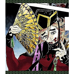 PPONE Douma Cosplay Fan with Douma Keychain Anime De-mon Slay-er Costume Prop Folding Fan Pendant (2PC fan)