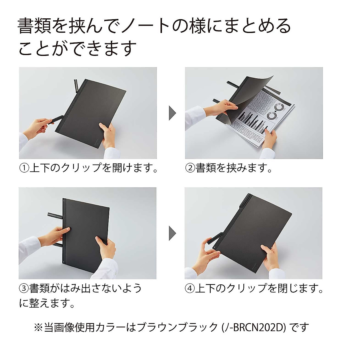 Kokuyo Bizrack Clipnote Punchless, Clip Folder, Holds up to 25 Sheets, A4-S, Olive Green, Japan Import (NO-BRCN202DG)