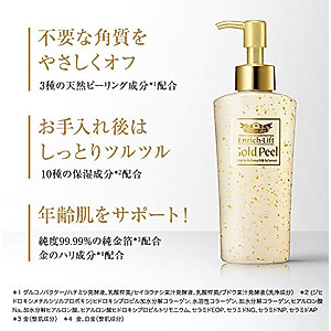 Dr. Ci:Labo Enrich-Lift Gold Peel 5.11oz, 145g