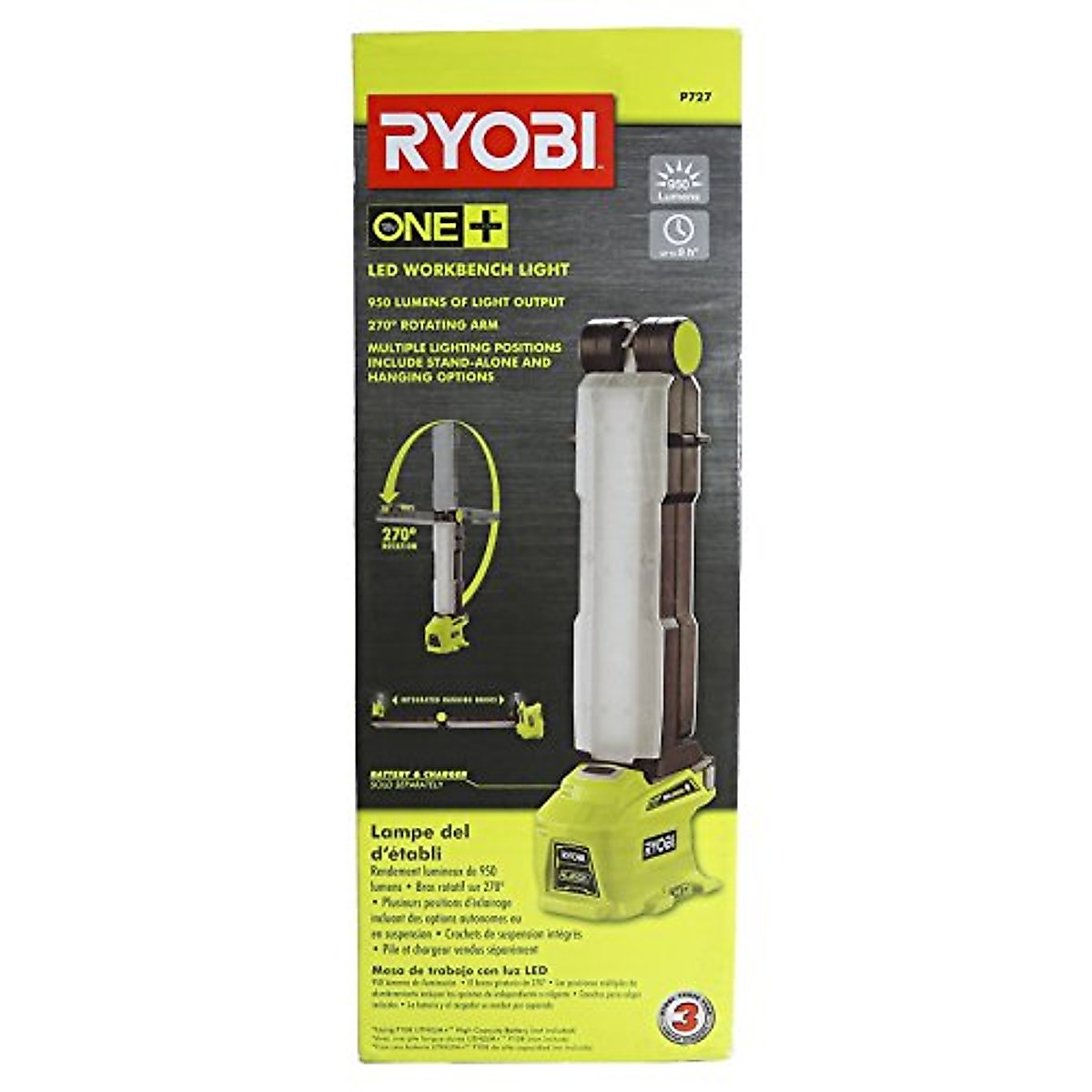 Ryobi P727 One+ 18 Volt 950 Lumen 270 Degree Rotating LED Work Light with Integrated Mounting Hooks (Battery Not Included, Light Only)