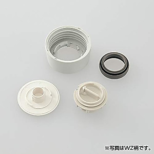 Zojirushi , Stainless Steel Vacuum Insulated Mug, 16-Ounce, Ichimatsu Blue