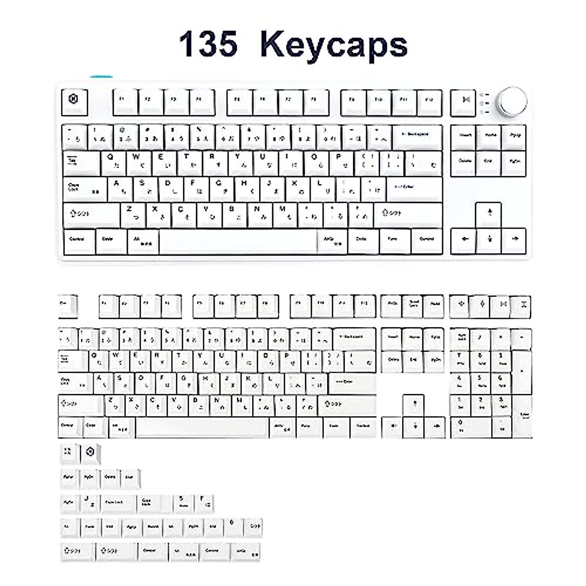 GEKUCAP 135 Keys White Japanese Keycaps, Minimalist Style Cherry Profile Key Caps, PBT Dye Sublimation Customized Keycaps Set Compatible with Cherry MX Switches Mechanical Keyboards