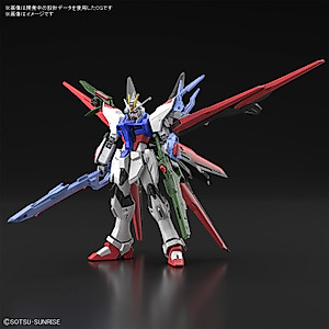 Bandai Hobby - Gundam Breaker Battlogue - Gundam Perfect Strike Freedom - Bandai Spirits Hobby HG Battlogue 1/144 Model Kit