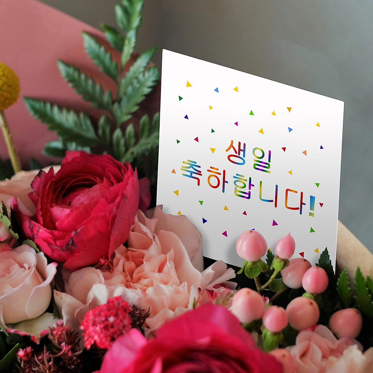 3dRose Greeting Cards - Saeng-il chughahabnida - Happy Birthday in formal Korean colorful text - 6 Pack - Many Different Languages