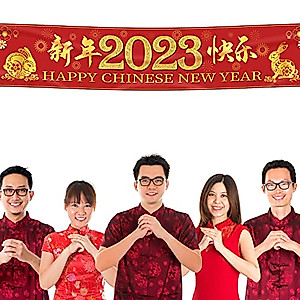 Chinese New Year Decorations 2023, 10 x 1.6 ft New Year Party Supplies, Large Happy Chinese New Year Banner, Year of the Rabbit Party Banner for Chinese Spring Festival Supply Outdoor Indoor Decor