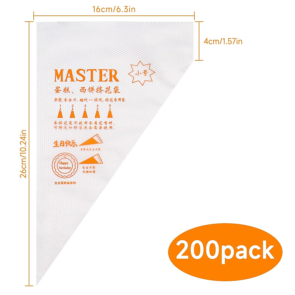 LABOTA 200 Piece Disposable Cream Pastry Bags 10inch Piping Bags for Cake Decoration and Desserts