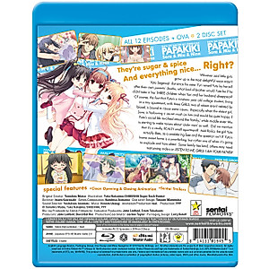 Listen to Me Girls I Am Your Father: Comp Coll [Blu-ray]