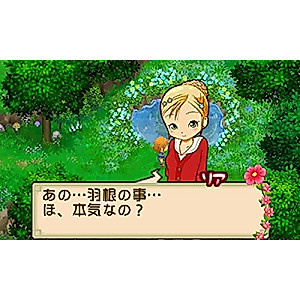 Bokujou Monogatari Futago no Mura+ JAPANESE VERSION For JAPANESE SYSTEM ONLY !!