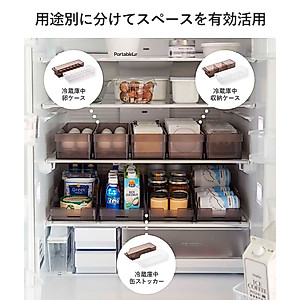 Yamazaki Industries 5763 5765 5767 Refrigerator Storage Case, Egg Case, Can Stocker, Set of 3, Handle Included, Black