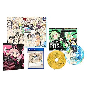 Senran Kagura: PEACH BEACH SPLASH Nyuu Nyuu DX Pack [Early Bird Purchase Bonus] "Cleaning Maid Splash Set ~Illustrated Card with Product Code~" Included - PS4
