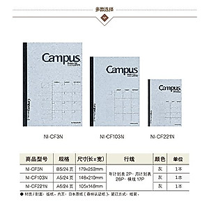 Kokuyo Campus Diary, Free Schedule, Monthly Appointments, 8.3'x5.8' A5 size, 24 Sheets/48 Pages, Gray, Japan Import (NI-CF103N)