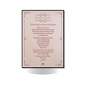 - To My Daughter - Cute Mother's Day/Birthday Gift - Inspirational Lovely Engraved POEM/LETTER on Vegan Leather - 10x 14 UNFRAMED - Motivational ARTWORK/QUOTES.