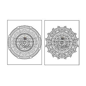 125 Mandalas: An Adult Coloring Book Featuring 125 of the World’s Most Beautiful Mandalas for Stress Relief and Relaxation (Mandala Coloring Books)
