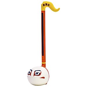 Otamatone [Original Series Kabuki Japanese Character Electronic Musical Instrument Portable Synthesizer from Japan by Cube/Maywa Denki