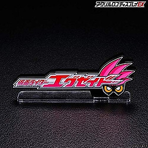 Bandai Toys - Kamen Rider - Kamen Rider Ex-Aid, Acrylic Logo Display Stand