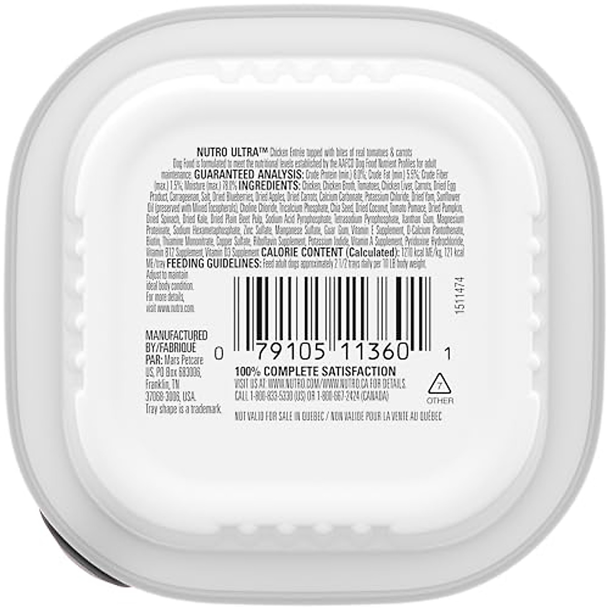 NUTRO ULTRA Adult Grain Free Soft Wet Dog Food, Chicken Entrée Paté with Tomatoes & Carrots, (24) 3.5 oz. Trays