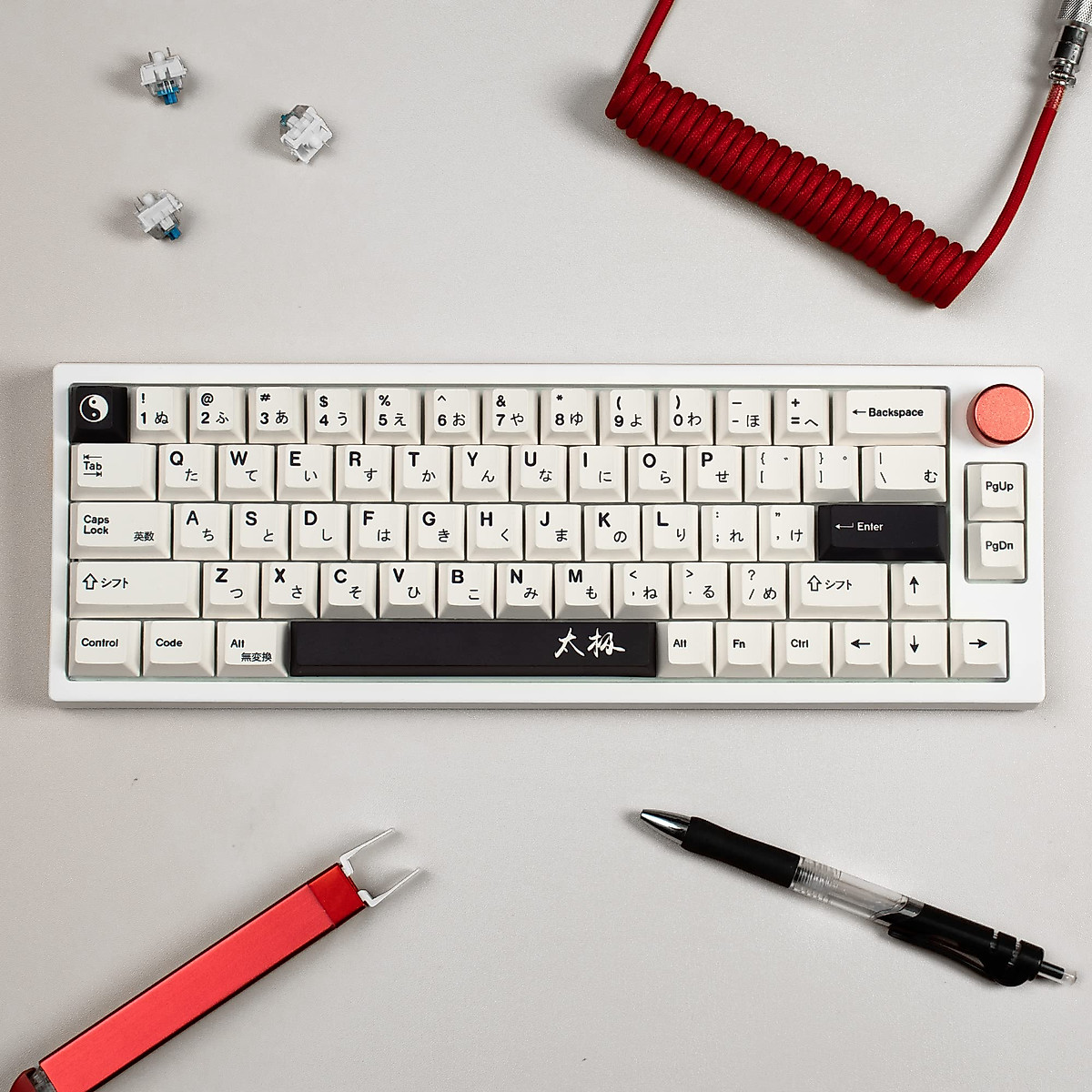 Gliging White Japanese Keycaps 133 Keys Cherry Profile Keycap Set PBT DYE-Sub Suitable for 60/64/65/68/87/98104 Mechanical Keyboard