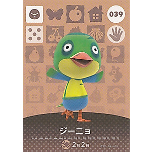 Nintendo [Animal Crossing Amiibo Card 1St Series Jinnyo 039
