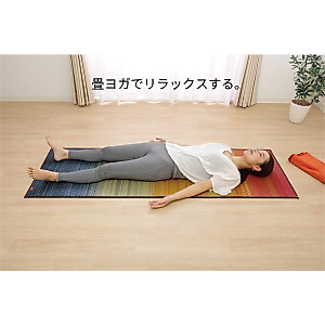ＩＫＥＨＩＫＯ Non Slip 1/4-Inch Tatami Yoga Mat, Japanese Tatami Mat, Natural Relaxing Scent, Perfect for Pilates, Meditation, Made in Japan (Joy RE)
