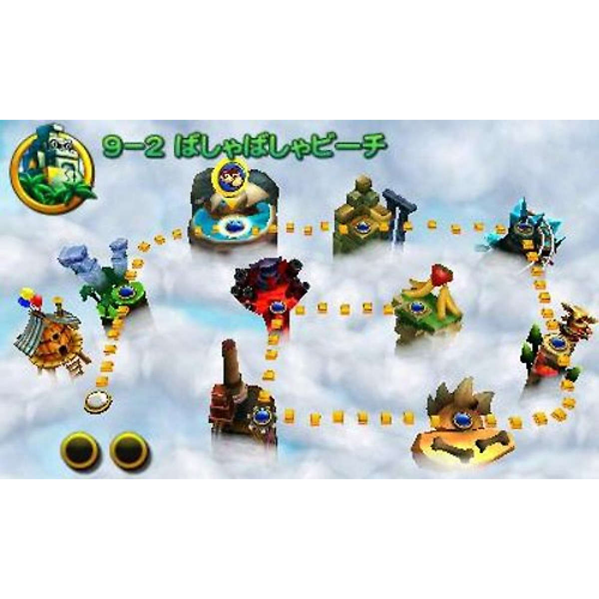 Donkey Kong Returns 3D [Japan Import]