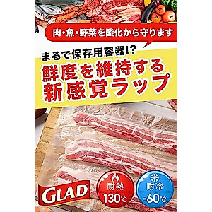 Glad Press'n Seal, 140 SQ. Foot, (Pack of 3)