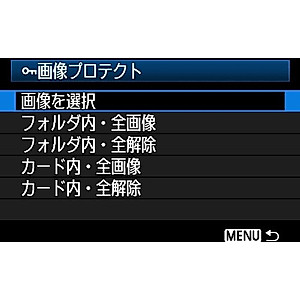 Canon EOS 60D 18 MP CMOS Digital SLR Camera (Body Only) - International Version