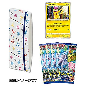Pokemon Card Game Sword & Shield Pokémon GO Card File Set