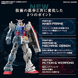 Bandai Hobby - Mobile Suit Gundam - RX-78-2 Gundam ver. 2.0, Bandai Spirits RG 1/144 Model Kit