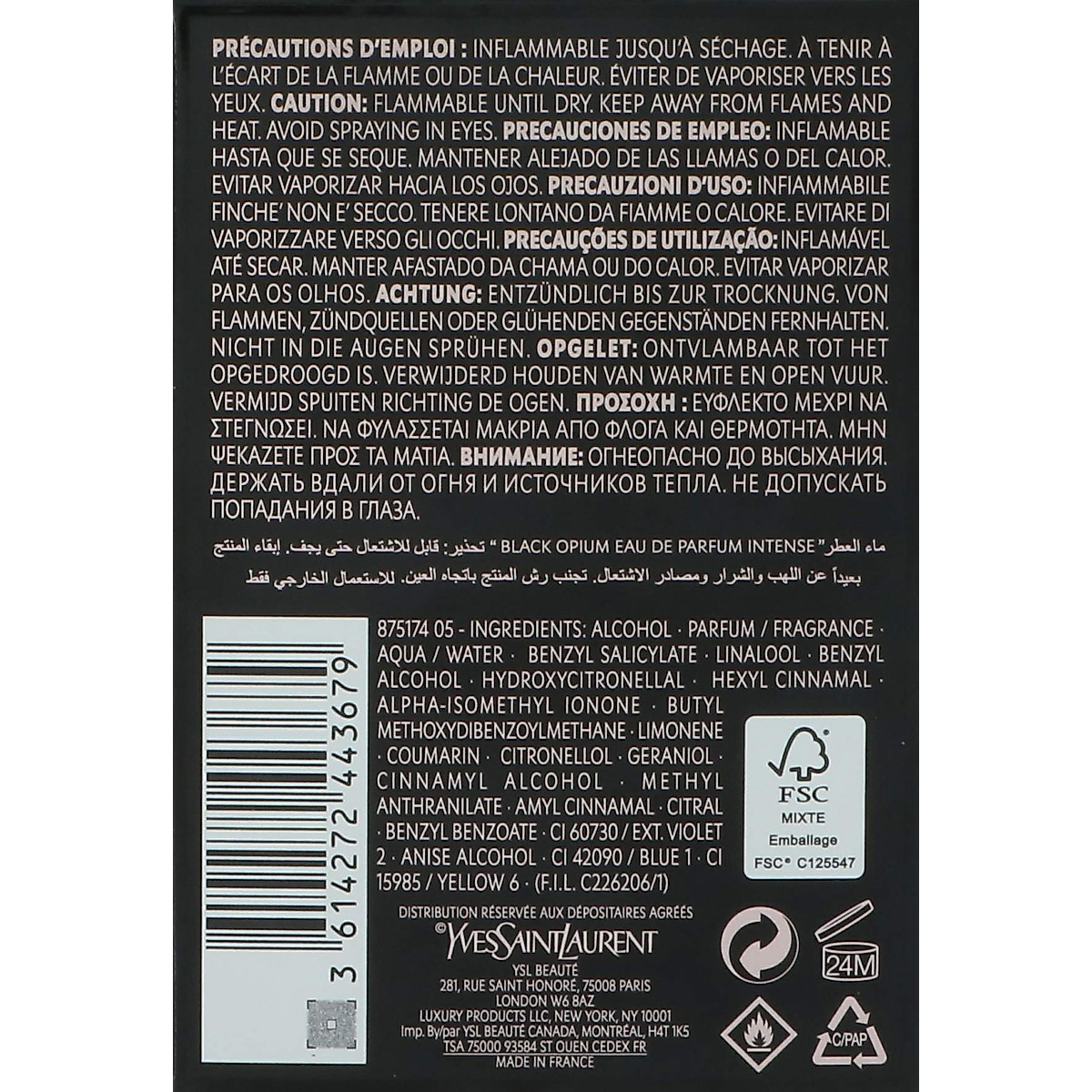 Yves Saint Laurent Black Opium Eau de Parfum Intense Spray - 1 Ounce