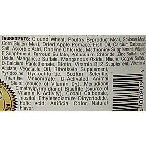 Rep-Cal Srp00809 Aquatic Turtle Food, 7.5-Ounce