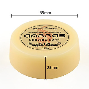 Anbbas Shave Soap Goat Milk 100g 3.5OZ from New Zealand for Beard Barber Traditional Wet Shaving (2pcs, 7 oz)