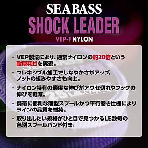 Varivas. Sea Bass Shock Leader Vep-f Nylon, 30lb 30m.