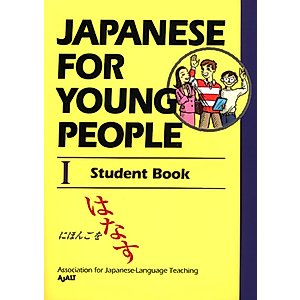 Japanese For Young People I: Student Book (Japanese for Young People Series)
