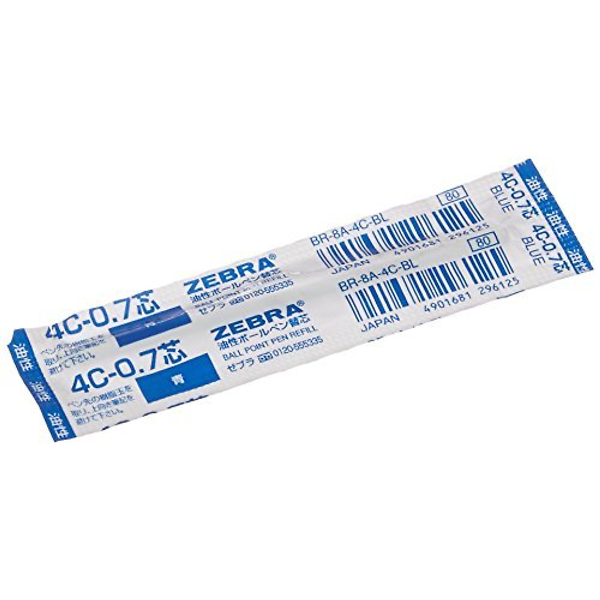 Zebra Oil-Based Ballpoint Pen Refill for Sharbo X Minna SL-F1 Fortia500 Workdash Blue Ink 0.7mm Point (BR-8A-4C-BL) 5 Set