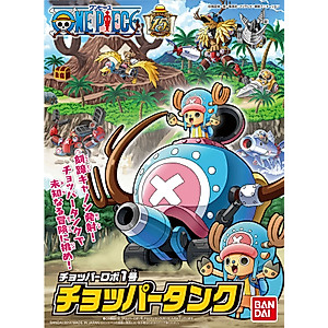 Bandai Hobby Mecha Collection #1 Chopper Robot Tank Model Kit (One Piece) (BAN189430)