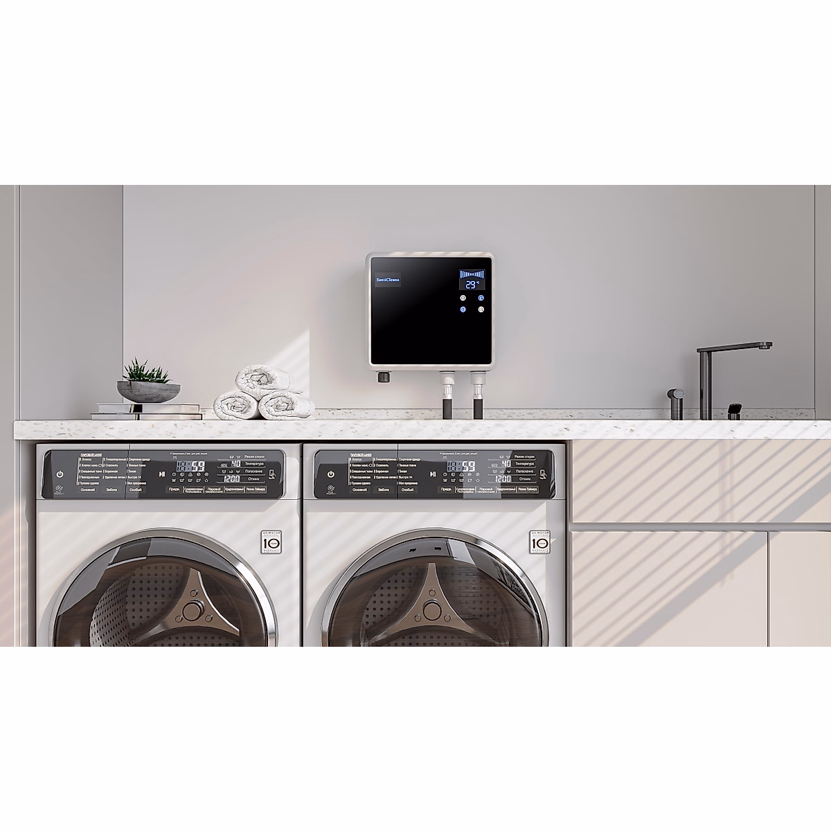 SantiCleana Ozone Laundry Washer System - 2 Outlets! - Stainless Sprayer - Black Hose