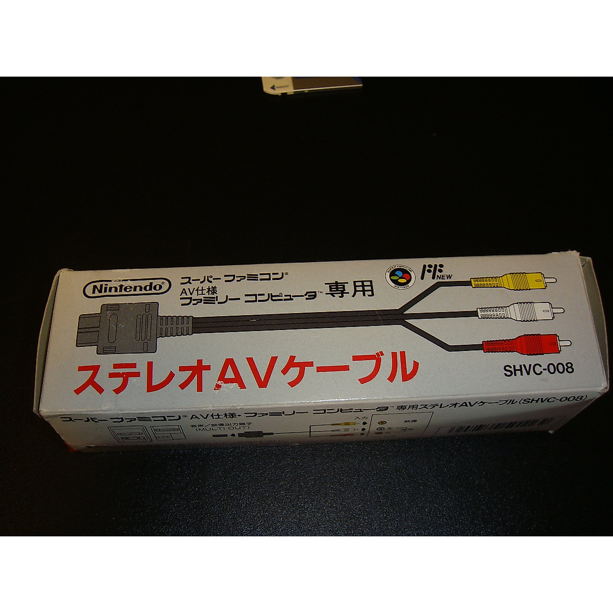 Nintendo Gamecube - Black (Japanese Import)