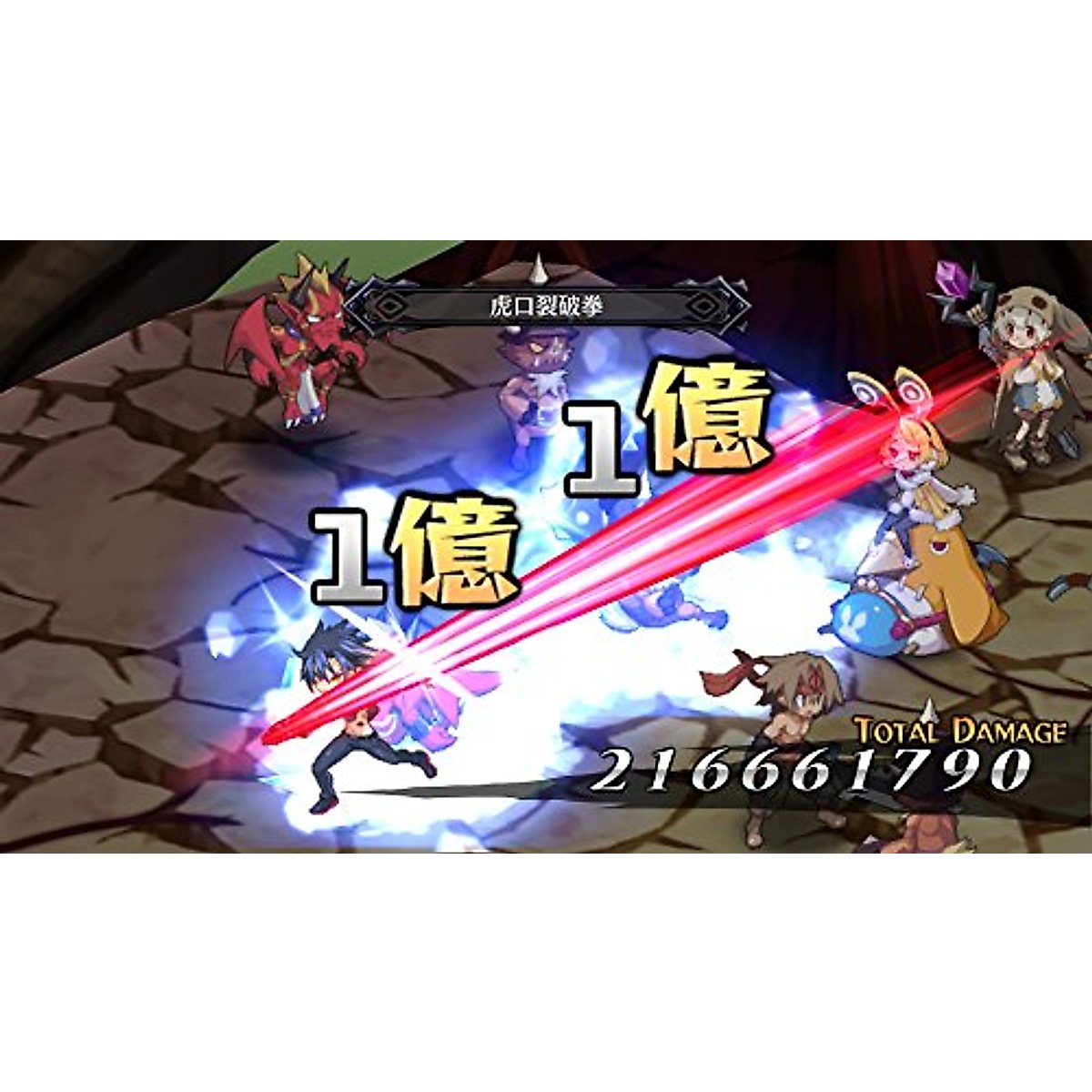 魔界戦記ディスガイア5 初回限定版 初回限定特典 ゲーム内で使用できるプロダクトコード「着せ替えセラフィーヌ(バニーガールVer.)」 付