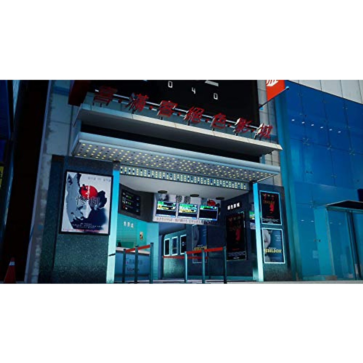 Dusk Diver - PlayStation 4