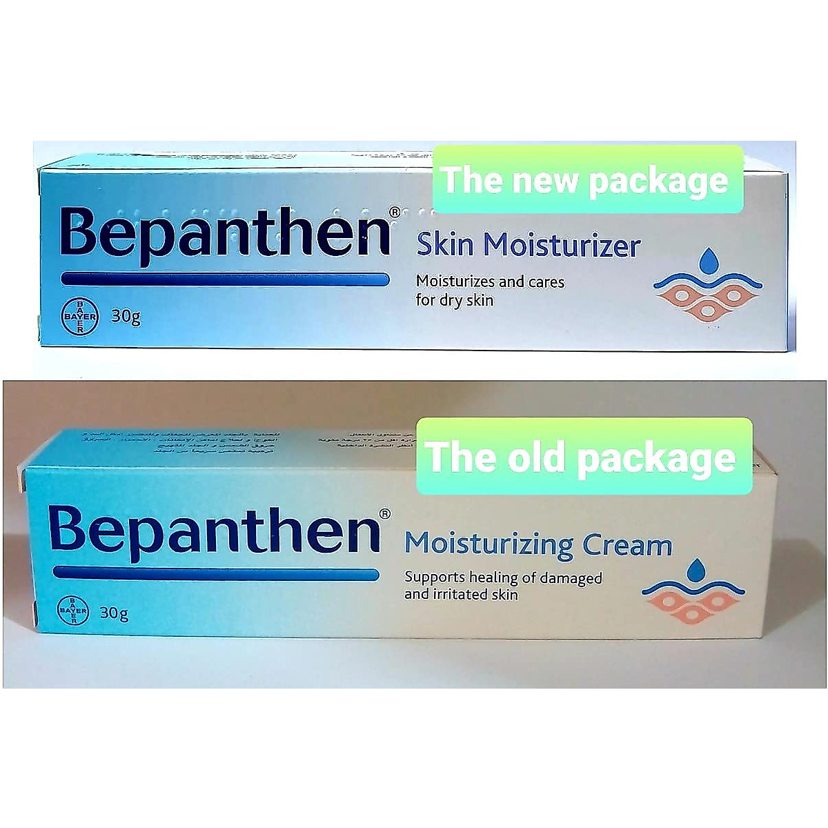 Bepanthen Skin Moisterizer (Moisturizing Cream) 30 Grams