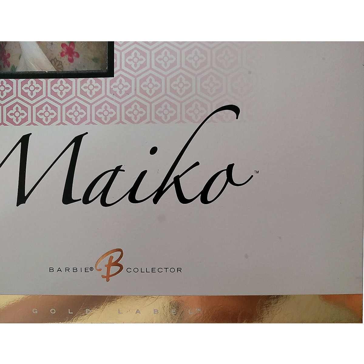 Barbie - Maiko - Gold Label Edition