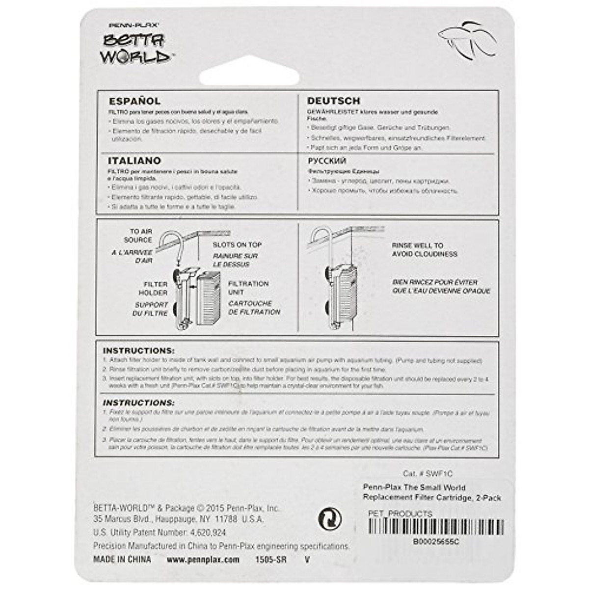 Penn-Plax Small World Replacement Aquarium Filter Media Cartridges (2 Pack) – Safe for Freshwater and Saltwater Setups, SWF1C